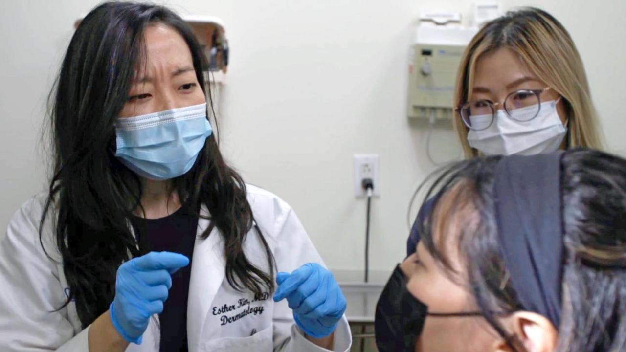About Our Program | Columbia University Department of Dermatology